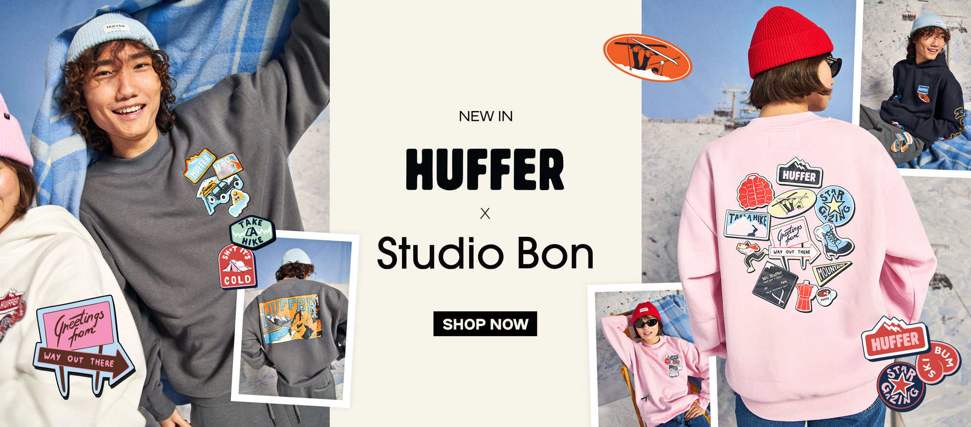 Huffer | Home is Where the Huffer is